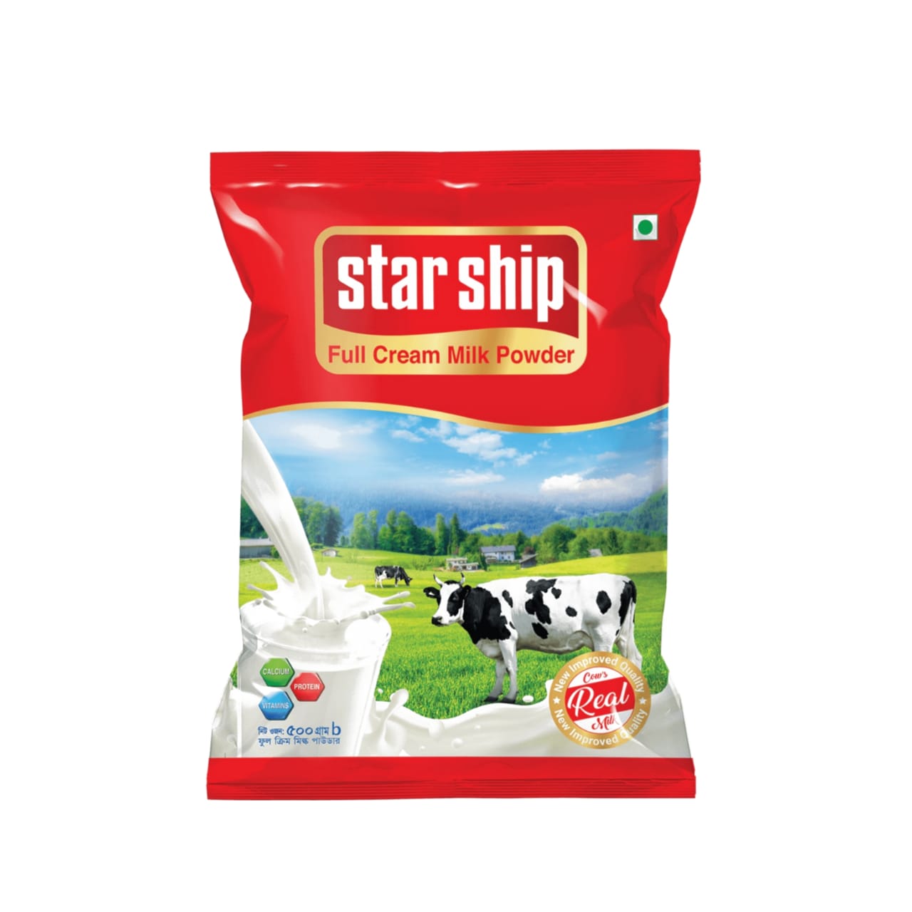 Angiina.com । আঙিনা.কম - Trusted Online Shopping