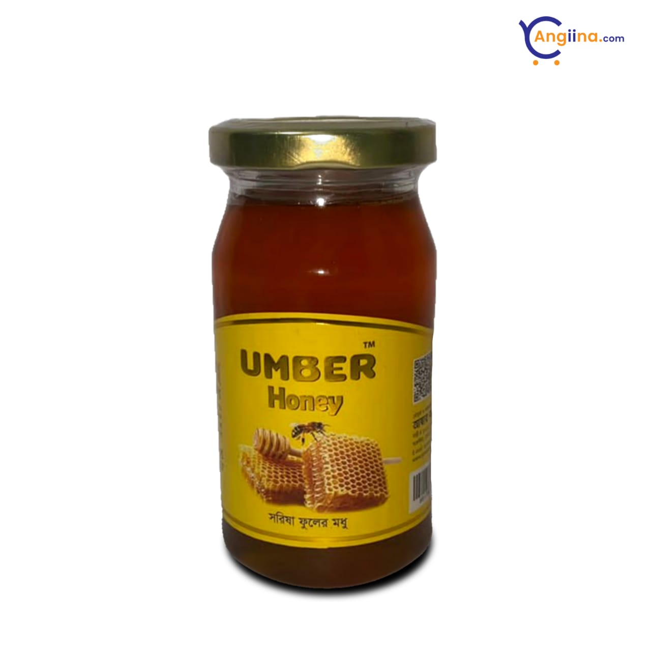 Angiina.com । আঙিনা.কম - Trusted Online Shopping