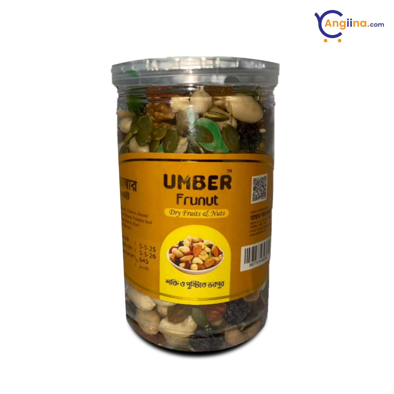 Angiina.com । আঙিনা.কম - Trusted Online Shopping